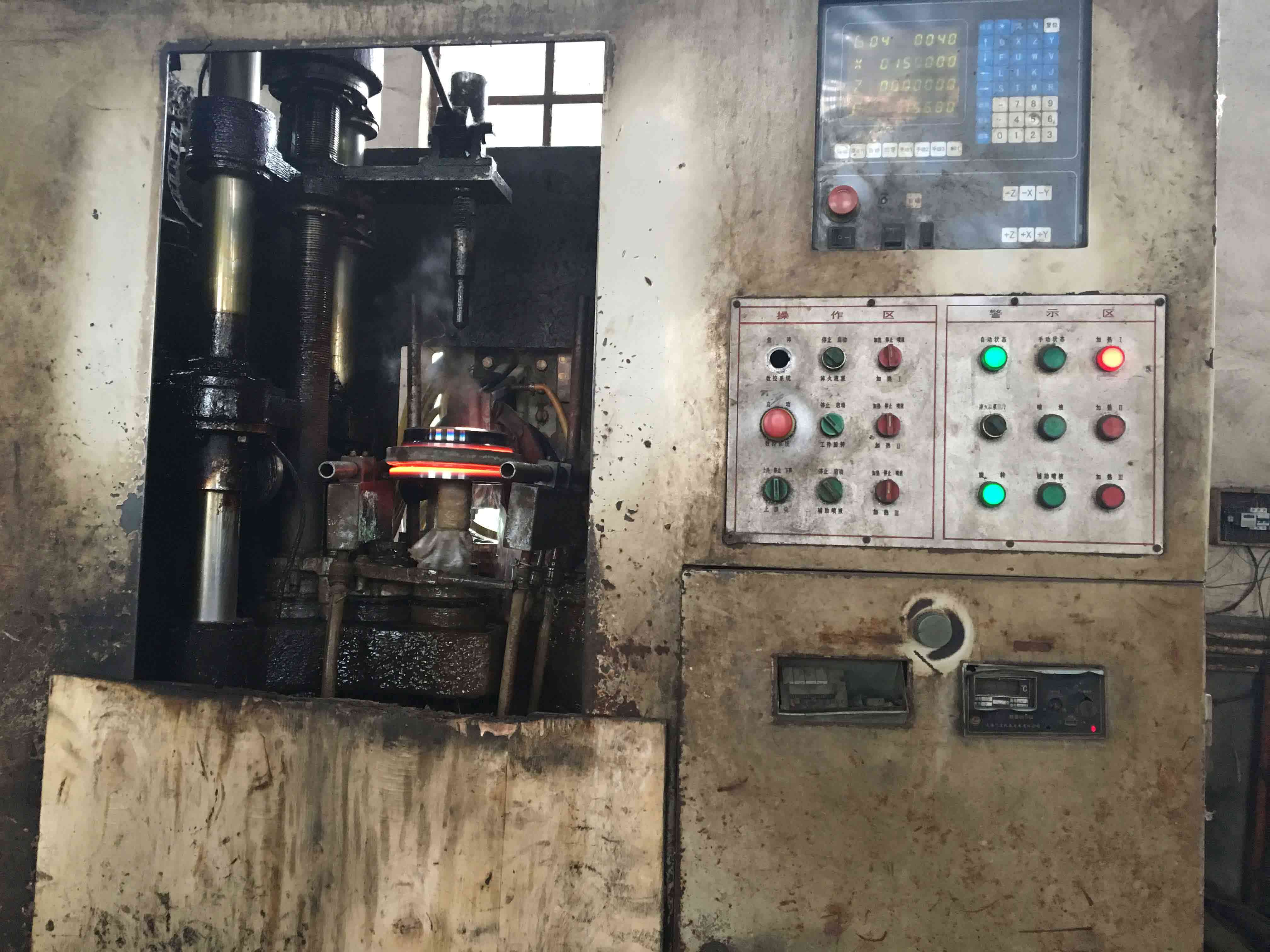 ZHY Casting – China Leading Technology Team