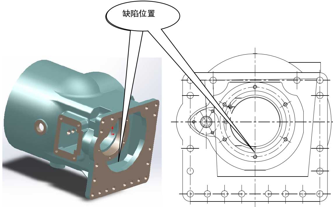 Main Quality Problems Of Casting Axle Housing Zhy Casting