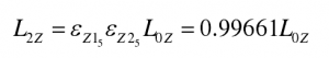 Dimension error calculation of typical complex parts in rapid ...