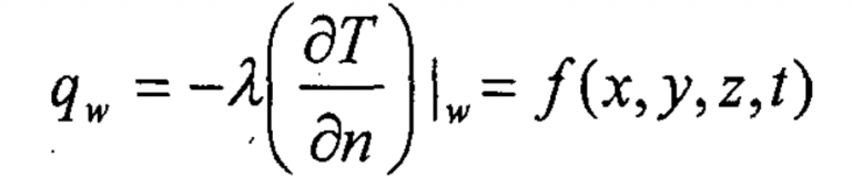 Three dimensional heat transfer mathematical model of solidification ...
